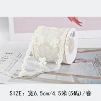 China 65mm Polyester Lace Ribbon for Wedding Decoration and Gift Packing for sale