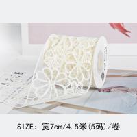 China 65mm Polyester Lace Ribbon for Wedding Decoration and Gift Packing for sale