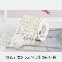 China 65mm Polyester Lace Ribbon for Wedding Decoration and Gift Packing for sale