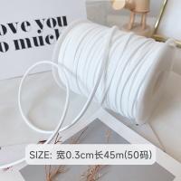 China 3mm Double-Faced Velvet Ribbon 100 Yards - ISO9001 Certified Suede Leather Edge Ribbon for Crafts and Gift Wrapping for sale