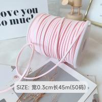 China 3mm Double-Faced Velvet Ribbon 100 Yards - ISO9001 Certified Suede Leather Edge Ribbon for Crafts and Gift Wrapping for sale