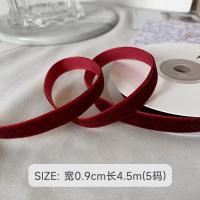 China 38mm Double-Faced Velvet Ribbon 5 Yards Dark Red for Gift Wrapping and Crafts for sale