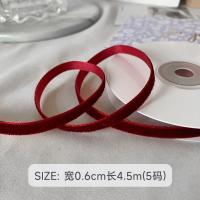 China 38mm Double-Faced Velvet Ribbon 5 Yards Dark Red for Gift Wrapping and Crafts for sale