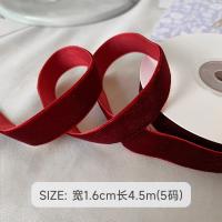 China 38mm Double-Faced Velvet Ribbon 5 Yards Dark Red for Gift Wrapping and Crafts for sale