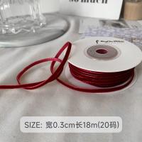 China 38mm Double-Faced Velvet Ribbon 5 Yards Dark Red for Gift Wrapping and Crafts for sale