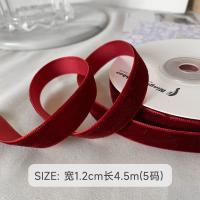 China 38mm Double-Faced Velvet Ribbon 5 Yards Dark Red for Gift Wrapping and Crafts for sale