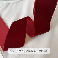 China 38mm Double-Faced Velvet Ribbon 5 Yards Dark Red for Gift Wrapping and Crafts for sale