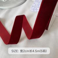 China 38mm Double-Faced Velvet Ribbon 5 Yards Dark Red for Gift Wrapping and Crafts for sale