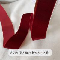 China 38mm Double-Faced Velvet Ribbon 5 Yards Dark Red for Gift Wrapping and Crafts for sale