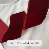 China 38mm Double-Faced Velvet Ribbon 5 Yards Dark Red for Gift Wrapping and Crafts for sale