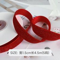 China Shinny Glitter Velvet Ribbon 6mm-38mm Width 5 Yards Length for Gift Wrapping and Crafts for sale