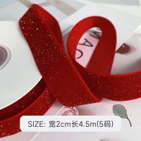 China Shinny Glitter Velvet Ribbon 6mm-38mm Width 5 Yards Length for Gift Wrapping and Crafts for sale