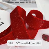 China Shinny Glitter Velvet Ribbon 6mm-38mm Width 5 Yards Length for Gift Wrapping and Crafts for sale