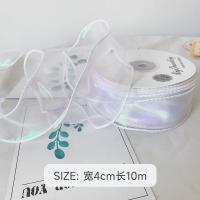China 40mm Polyester Organza Ribbon With Satin Edge Shinny Pink Organza Ribbon for sale