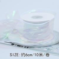 China 40mm Polyester Organza Ribbon With Satin Edge Shinny Pink Organza Ribbon for sale
