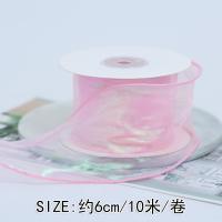 China 40mm Polyester Organza Ribbon With Satin Edge Shinny Pink Organza Ribbon for sale