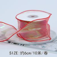 China 40mm Polyester Organza Ribbon With Satin Edge Shinny Pink Organza Ribbon for sale