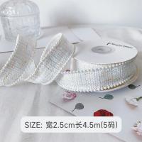 China 25mm Polyester Ribbon Lattice Plaid Ribbon Pearl Edge OEM ODM for sale