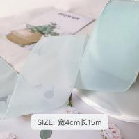 China High Density Polyester Organza Ribbon 40mm For Luxury Gift Packing for sale