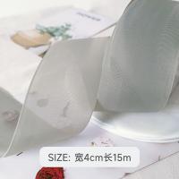 China High Density Polyester Organza Ribbon 40mm For Luxury Gift Packing for sale