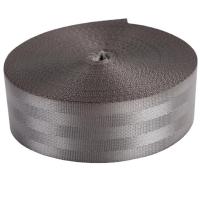 China UHMWPE Seatbelt Webbing 1.0mm Thick 2 Inch Width UV Resistant Polyester Nylon Safety Material for sale