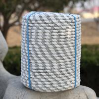 China 8mm-20mm Blue Polypropylene Rescue Rope 100ft Length 1200lbs Strength Double Braided Construction for sale