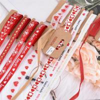 China 4mm 10mm 15mm Printed Polyester Ribbon Custom Printed Ribbon With Logo for sale