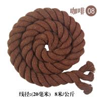 China 20mm Colored Cotton Macrame Cord - 550 Pound Strength 3-Strand Twisted Rope for DIY Crafts and Garment Accessories for sale