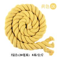 China 20mm Colored Cotton Macrame Cord - 550 Pound Strength 3-Strand Twisted Rope for DIY Crafts and Garment Accessories for sale