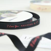 China 2.5cm*36m Valentine's Day Printed Ribbon For Gift Box Package for sale