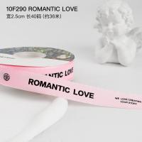 China 2.5cm*36m Valentine's Day Printed Ribbon For Gift Box Package for sale