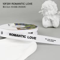 China 2.5cm*36m Valentine's Day Printed Ribbon For Gift Box Package for sale