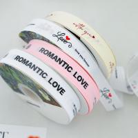 China 2.5cm*36m Valentine's Day Printed Ribbon For Gift Box Package for sale