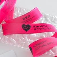 China 2.5cm*36m Valentine's Day Printed Ribbon For Gift Box Package for sale