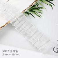 China 4.0cm*4.5m Wrinkled Edge Polyester Ribbon For Flower Packing for sale