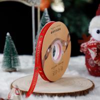 China 1cm*45m Chritsmas Printed Ribbon For Gift Packing And Garment Accessories for sale