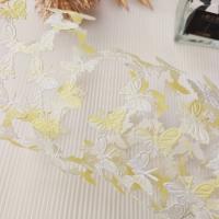 China 2cm*25y Ultrasonic Butterfly Ribbon For Gift Packing And Garment Accessories for sale