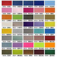 China 1.2mm Thickness Elastic Ribbon And Webbing For Head Band And Garment Accessories for sale