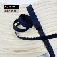 China Garment Accessories Ribbon 1.2cm Weaved Edge Polyester Elastic Bra Strap with Eco-friendly Features for sale