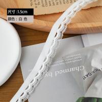 China Head Light Occasion 1.5cm Weaved Eyebow Edge Polyester Elastic Bra Strap Ribbon For Garment Accessories for sale