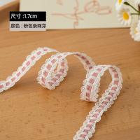 China 1.7cm Weaved Lace Edge Polyester Elastic Bra Strap Ribbon For Garment Accessories for sale