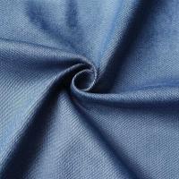 China Soft And Smooth Cotton Polyester Denim Fabric Eco-Friendly For B2B Sourcing Solutions for sale