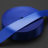 China Polyester/Nylon Gift Packing Ribbon Soft And Smooth for Professional Packaging for sale
