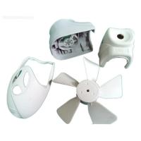 China ABS Electric Fan Shaft Leaf Plastic Injection Single Cavity Mould 3 Plates for sale