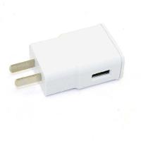 China Plastic Injection Molding Automotive Parts Charging Case for sale