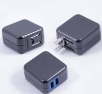 China 3D Mould Design Customized Electronic Enclosures For Plastic Charger Case for sale