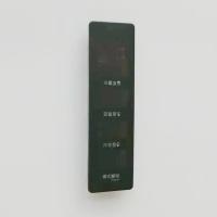 China Profession OEM Customize Producing In Mold Label For Refrigerator Rocker Button for sale