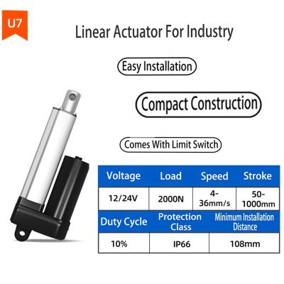 China Electric Drive IP67 Rated Industrial Linear Actuators 2000N For Agricultural Machinery for sale