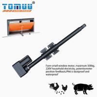 China IP66 Waterproof High Precision Linear Actuator 110VAC 120VAC For Farm Ventilation for sale
