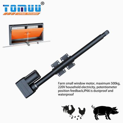 China IP66 Waterproof High Precision Linear Actuator 110VAC 120VAC For Farm Ventilation for sale